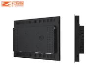 China Ipc Panel Mount Touch Screen Pc for sale