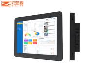 China Ipc Panel Mount Touch Screen Pc for sale
