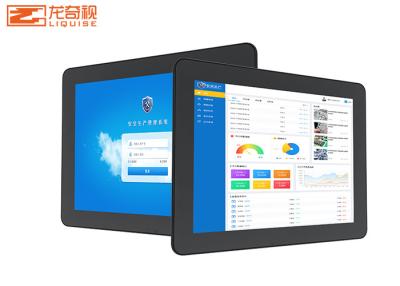 China Ipc Panel Mount Touch Screen Pc for sale