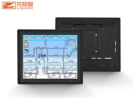 China 800x600 8.4inch Win7 2G Medical Industrial Touch Computer Tablet for sale