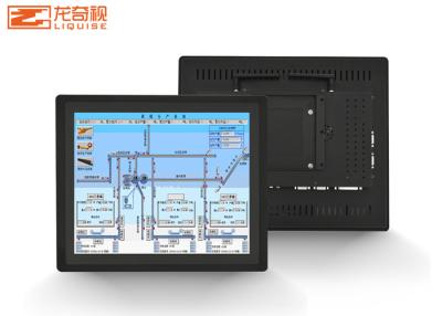 China 800x600 8.4inch Win7 2G Medical Industrial Touch Computer Tablet for sale