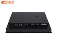 China CCC FCC 1024x768 Capacitive 21.5 Inch 4g J1800 Ipc Touch Screen for sale