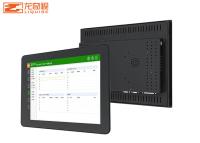 China Dual Core 8G 12.1inch Capacitor Windows Industrial Touch Screen Panel Computers for sale