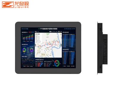 China 10.4inch 1024x768 Android Embedded Industrial Touch Screen PC for sale