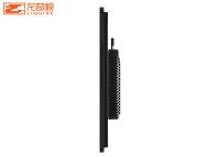 China Electronic Whiteboard Hanging Digital Signage Computer In The Classroom for sale