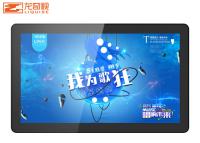 China Electronic Whiteboard Hanging Digital Signage Computer In The Classroom for sale