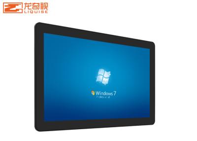 China HD Computer Android Capacitance 55 Inch Wall Mounted Lcd Monitor Touch Screen for sale
