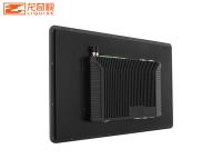 China HD Computer Android Capacitance 55 Inch Wall Mounted Lcd Monitor Touch Screen for sale