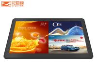 China HD Computer Android Capacitance 55 Inch Wall Mounted Lcd Monitor Touch Screen for sale