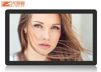 China 100Inch Touch Screen LCD Display for sale