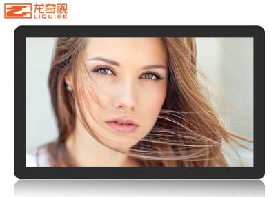 China 100Inch Touch Screen LCD Display for sale