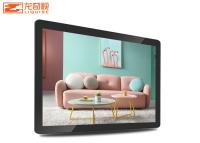 China 100Inch Touch Screen LCD Display for sale