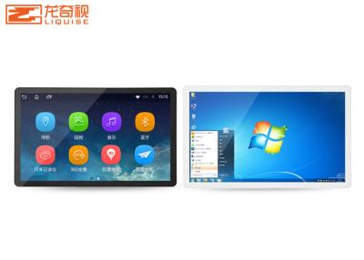 China Office Classroom Online Touch Screen Interactive Whiteboard for sale