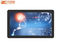 China Capacitive Education Interactive Whiteboard for sale