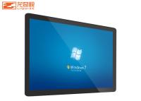 China Tft Lcd Interactive Whiteboard Online Teaching for sale
