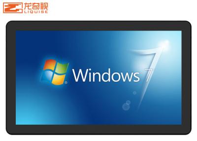 China Tft Lcd Interactive Whiteboard Online Teaching for sale