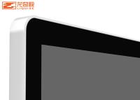 China Android Android Floor Standing Kiosk for sale