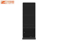 China Commercial Mall Hotel Lobby Touch Android Floor Standing Kiosk  Display for sale