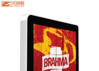 China Commercial Mall Hotel Lobby Touch Android Floor Standing Kiosk  Display for sale