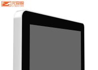 China 65 Inch  Touch Screen Floor Standing Kiosk Signage for sale