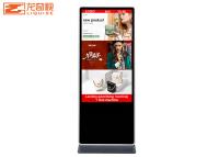 China 65 Inch  Touch Screen Floor Standing Kiosk Signage for sale