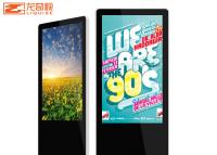 China 65 Inch  Touch Screen Floor Standing Kiosk Signage for sale