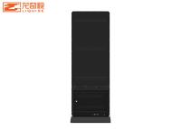 China Interactive Vertical Advertising HD Touch 55 Inch Digital Signage Display for sale