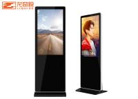 China Interactive Vertical Advertising HD Touch 55 Inch Digital Signage Display for sale