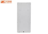China 21.5inch LCD Advertising Display Screen for sale