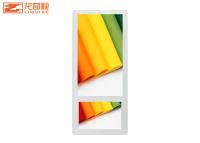 China 21.5inch LCD Advertising Display Screen for sale
