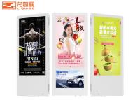 China Wall Mounted Advertising Double Screen Elevator Signage Display Kiosk for sale