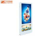 China 21.5in  1920x1080 Android Floor Standing Lcd Advertising Display for sale