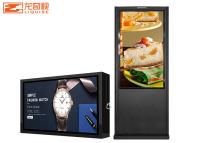 China Interactive Touch Screen Digital Signage for sale