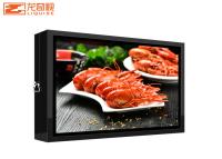 China Interactive Touch Screen Digital Signage for sale