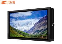 China Interactive Touch Screen Digital Signage for sale