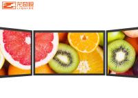 China 43inch Waterproof Outdoor Digital Signage for sale