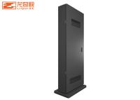 China Horizontal Lightning Protection LCD Waterproof Outdoor Digital Signage for sale