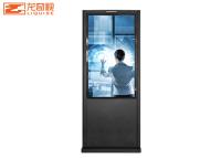 China 1920x1080 Network HD All In One 43inch IP55 Touch Screen LCD Display for sale