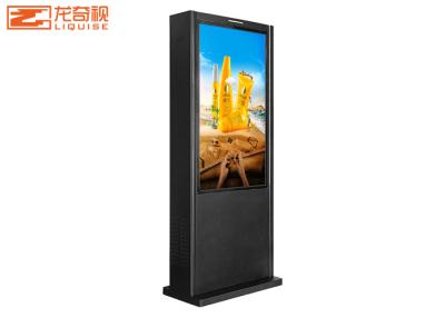 China 43in Outdoor Digital Advertising Display Screens for sale