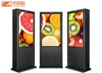 China 43in Outdoor Digital Advertising Display Screens for sale