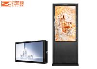 China 43in Outdoor Digital Advertising Display Screens for sale