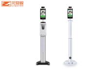 China Through Mask Face Recognition Thermometer for sale