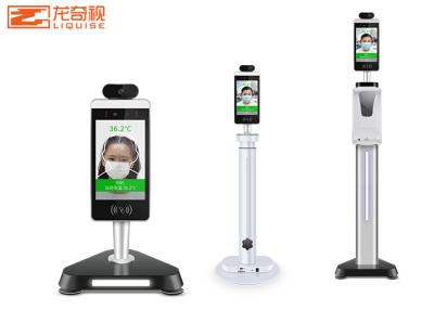 China Through Mask Face Recognition Thermometer for sale