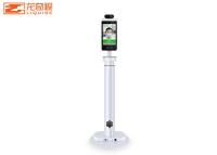 China Face Recognition Body Temperature Scanner Non Contact Infrared Thermometer Kiosks for sale