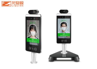 China Face Recognition Body Temperature Scanner Non Contact Infrared Thermometer Kiosks for sale