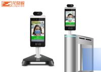 China 32 To 42.5 Degrees C Body Temperature Measurement Kiosks With Facial Recognition for sale