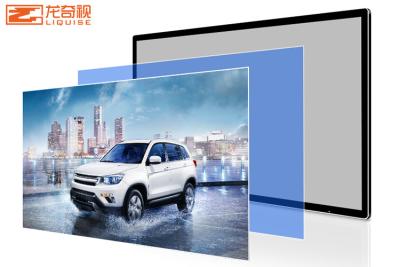 China 32 43 55 65 Inch Tea Shop Query Android Wall Mount Touch Screen Monitor for sale