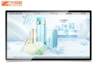 China 32 43 55 65 Inch Tea Shop Query Android Wall Mount Touch Screen Monitor for sale