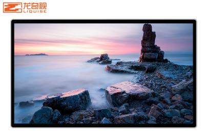 China 43
