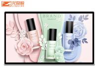 China Wall Mounted Lcd Advertising Board for sale